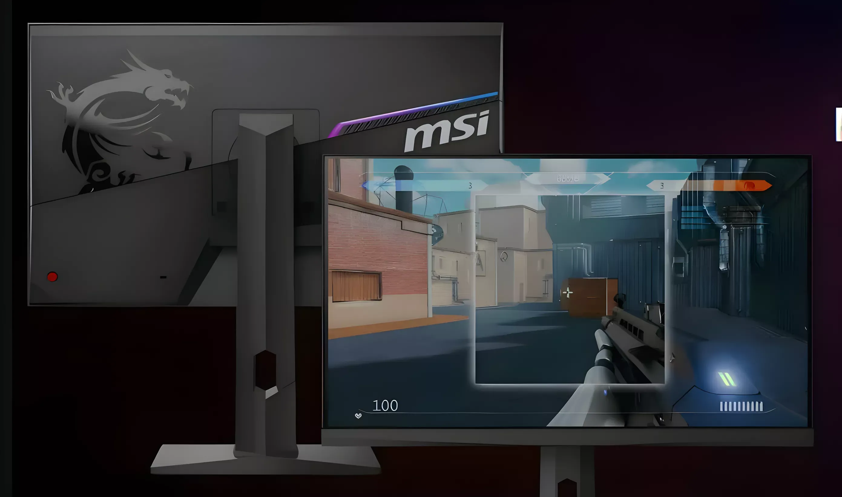 MSI reveals 600Hz gaming monitor, Koorui one-ups with 750Hz model - Haywaa
